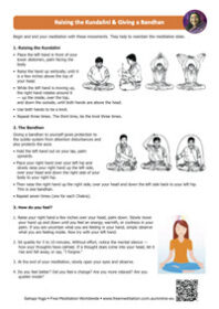 English Sahaja Yoga Meditation Courses by Australia - Free Meditation ...