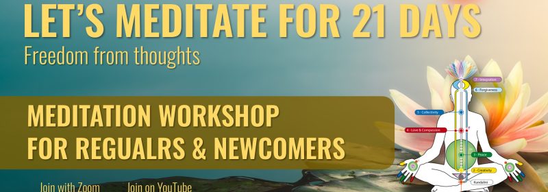 Online Meditation Workshop – Saturday 21st August 2021 | Free ...